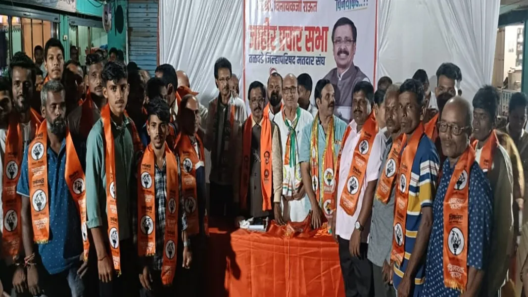 30 office bearers of Shinde group joined Ubatha Shiv Sena