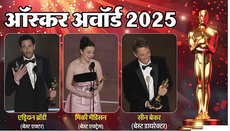 'Anora' wins five Oscars, including Best Picture