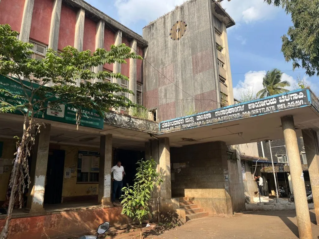 Site survey for Tehsildar's office