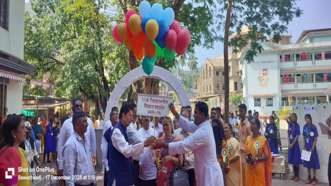 सावंतवाडीत जिल्हास्तरीय विज्ञान प्रदर्शनाचे उदघाटन - Tarun Bharat