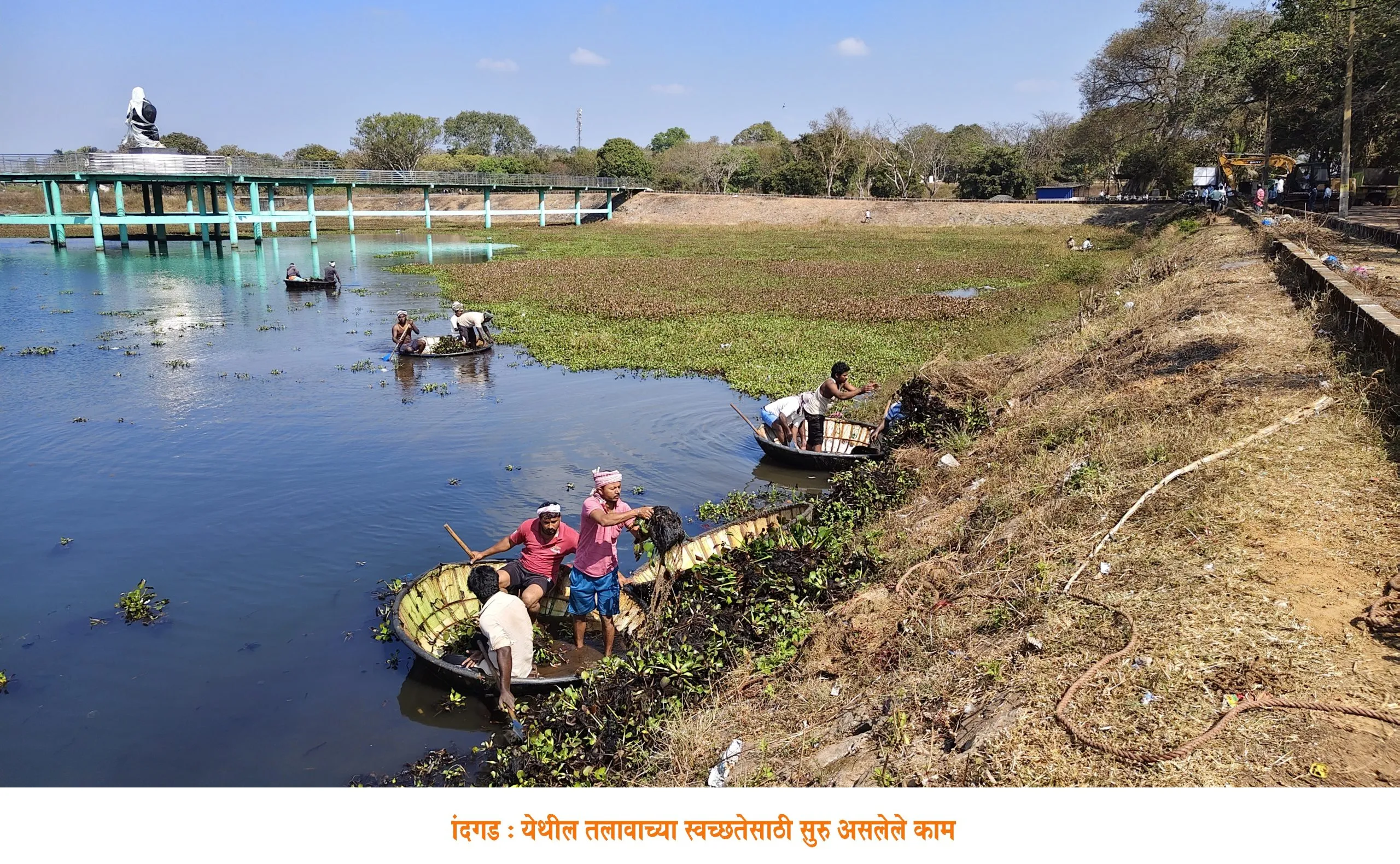 Work of cleaning the lake at Nandgad is in full swing